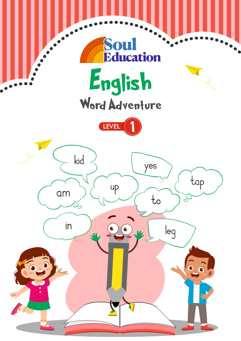 English Word Adventure – Learn With Soul
