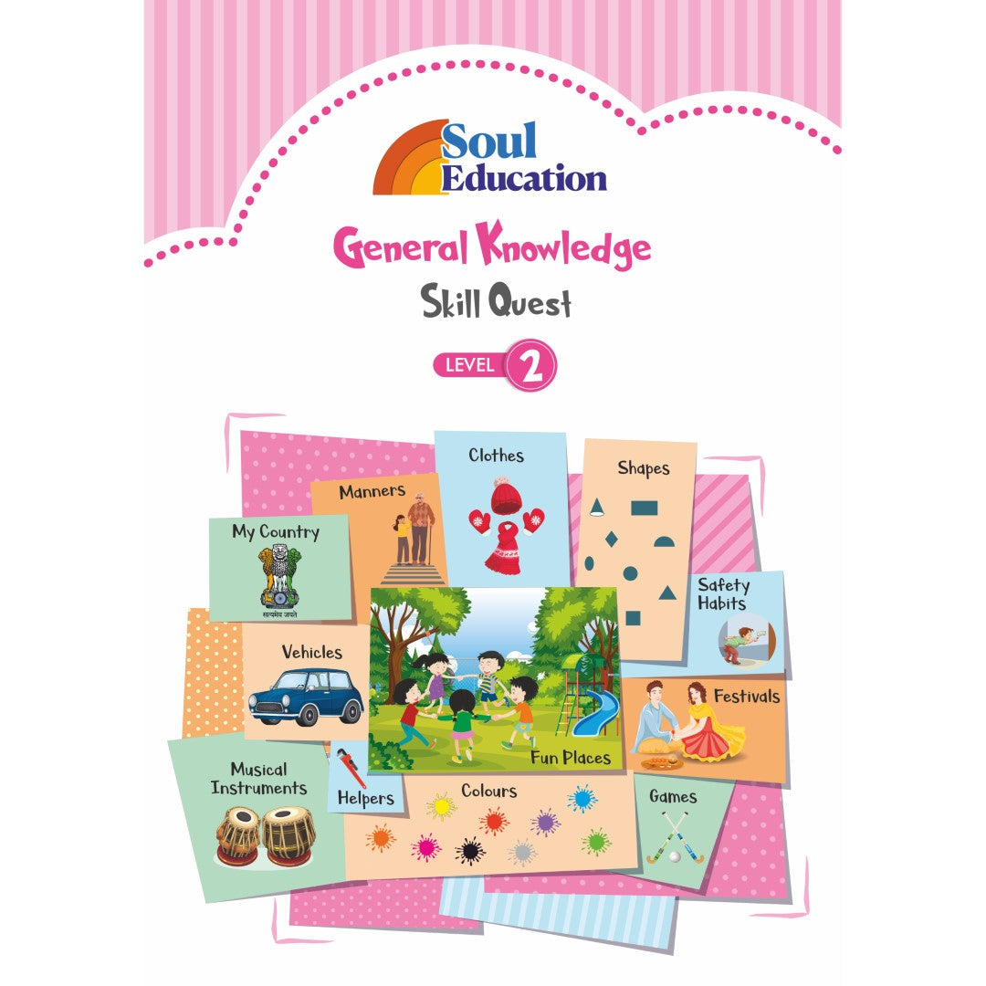 GK Skill Quest Level 2 – Learn With Soul